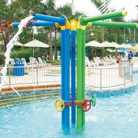 China Frog Mushroom Water Park Splash Pad Outdoor Water Play Equipment for sale