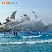 China Outdoor Tsunami Wave Pool Fiberglass Steel Water Playground Equipment for sale
