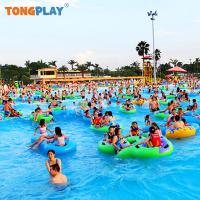 China A Full Set of Customized Services for Scenic Spots and Resorts Water Amusement Equipment Outdoor Water Park Water Playground for sale