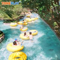 China Eco-friendly High Capacity Parent-Child Lazy River Water Play Equipment for Outdoor Commercial Use for sale