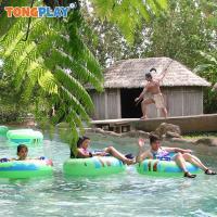 China Eco-friendly High Capacity Parent-Child Lazy River Water Play Equipment for Outdoor Commercial Use for sale