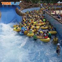 China Long Rafting Water Slide Factory Customized Entertainment Amusement Equipment Outdoor Water Park Water Playground for sale
