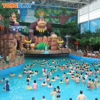 China Family Wave Pool for sale
