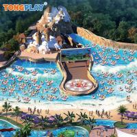 China Family Wave Pool for sale