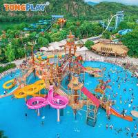 China Wave Pool Accommodates Multiple People High-quality Playground Open-air Water World Outdoor Amusement Water Playground for sale