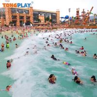 China Large Wave Pool Children's Fun Water Battle Entertainment Amusement Equipment Outdoor Water Park Water Playground for sale