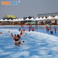 China Large Screen Wave Pool Disco Suitable for All Ages Entertainment Amusement Equipment Outdoor Water Park Water Playground for sale