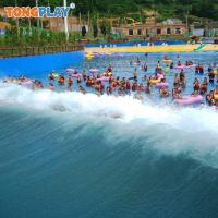 China Large Screen Wave Pool Disco Suitable for All Ages Entertainment Amusement Equipment Outdoor Water Park Water Playground for sale