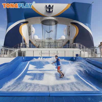 China Children'S Indoor Surf Machine OEM ODM Surf Simulator Machine Water Play Equipment for sale