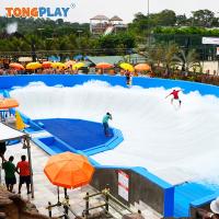 China Children'S Indoor Surf Machine OEM ODM Surf Simulator Machine Water Play Equipment for sale