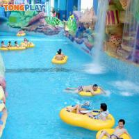 China Children'S Indoor Surf Machine OEM ODM Surf Simulator Machine Water Play Equipment for sale