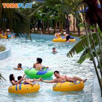 China Children'S Indoor Surf Machine OEM ODM Surf Simulator Machine Water Play Equipment for sale
