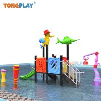 China Kids Outdoor Playground Amusement Water Park Equipment Plastic Modern Water Slide Kindergarten Plastic Splash Pad Toys Set for sale
