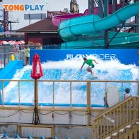 China Wave Pool Equipment Artificial Waves Maker Surfing Surf Board Simulator Wave Pool Machine Surf for sale