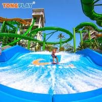 China Commercial Surf Wave Simulator Aqua Park Equipment Outdoor Entertainment for sale