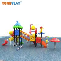 China Amusement Playground Wholesale Water Play Park Children Outdoor Water Playground Equipment Water Slide for Sale for sale