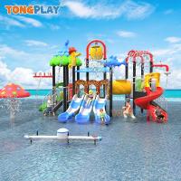 China Amusement Park Plastic Water Play Equipment Slide Children Outdoor Playground Swimming Pool Water Park Entertainment for sale