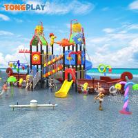 China Water Park Slides Equipment Playground Fun Play Splash Plastic Slides Fiberglass/Plastic Water Play Park Equipment for sale