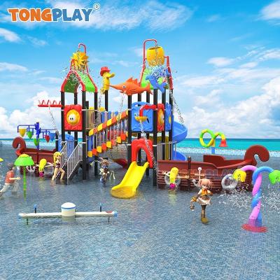 China Water Park Slides Equipment Playground Fun Play Splash Plastic Slides Fiberglass/Plastic Water Play Park Equipment for sale