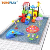 China Water Park Slides Equipment Playground Fun Play Splash Plastic Slides Fiberglass/Plastic Water Play Park Equipment for sale