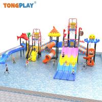 China Water Park Slides Equipment Playground Fun Play Splash Plastic Slides Fiberglass/Plastic Water Play Park Equipment for sale