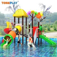 China Wholesale Water Park Children Outdoor Amusement Park Mini Water Play Equipment Water Park Kids Pool Slide for Sale for sale