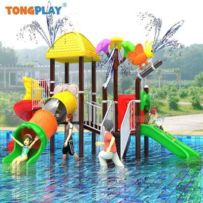China Wholesale Water Park Children Outdoor Amusement Park Mini Water Play Equipment Water Park Kids Pool Slide for Sale for sale