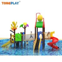 China Outdoor Children Water Play Toys Playground Plastic Slide Aquatic Splash Pad Amusement Equipment Water Park for sale