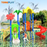 China Kids Commercial Amusement Park Rider Children Water Play Equipment Plastic Slide Water Playground for sale