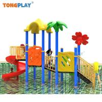 China Kids Commercial Amusement Park Rider Children Water Play Equipment Plastic Slide Water Playground for sale