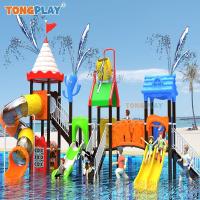 China Price Kids Playground Outdoor Equipment for Plastic Water Park Slides for Sale Amusement Water Playground for sale