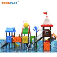 China Price Kids Playground Outdoor Equipment for Plastic Water Park Slides for Sale Amusement Water Playground for sale