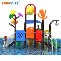China Kids Outdoor Playground Water Park Equipment Fiberglass Water Slide Swimming Pool Plastic Slides Water Slide for sale