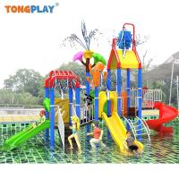 China Children Outdoor Plastic Water Park Playground Amusement Park Rider Equipment Water Slide for Swimming Pool Water Playground for sale
