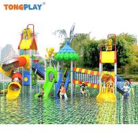 China Wholesale Water Parks Equipment Plastic Slide Children Water Games Playground Pool Slide for Outdoor Water Play for sale