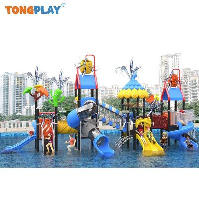 China Children Amusement Park Aqua Play Kids Water Park Outdoor Playground Play Equipment Plastic Water Slide for sale