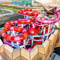 China Water Park Equipment for Sale Wholesale Water Slides Swimming Pool Fiberglass Water Slides for Sale for sale