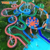 China 205m2 /630m2 Raft Water Slide Big Bowl Water Slide For Aqua Park for sale