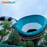 China 205m2 /630m2 Raft Water Slide Big Bowl Water Slide For Aqua Park for sale