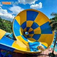 China 205m2 /630m2 Raft Water Slide Big Bowl Water Slide For Aqua Park for sale