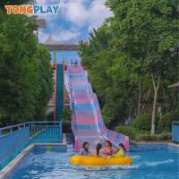 China Outdoor Custom Water Park Playground Equipment Adult Large Big Fiberglass Swimming Pool Amusement Water Slide for sale