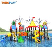 China Water World Outdoor Playground Amusement Park Swimming Pool Water Park Large Plastic Water Slide for Children for sale