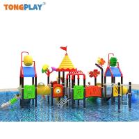 China Water World Outdoor Playground Amusement Park Swimming Pool Water Park Large Plastic Water Slide for Children for sale