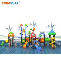 China Outdoor Entertainment Multiplayer Amusement Park Equipment Commercial Water Playground Kids Water Park Plastic Slide for sale