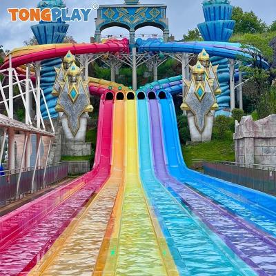 China Fiberglass Rainbow Water Slide Aqua Park Playground Slide For Pool for sale