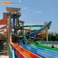 China Aqua Water Park Equipment Design Amuse Game Water Playground Hotel Pool Slide Equipment Fiberglass Water Slide for sale