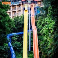 China Aqua Water Park Equipment Design Amuse Game Water Playground Hotel Pool Slide Equipment Fiberglass Water Slide for sale