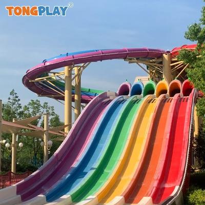 China Multiple Rainbow Waterslide Outdoor Entertainment Commercial Water Park Slides for sale