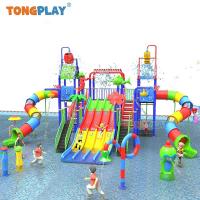 China High Quality Amusement Plastic Slide Outdoor Playground Water Kids Water Skiing Floating Games Water Park Play for sale