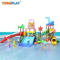 China Tong Play Safe High Quality Kids Plastic Slide Kids Water Park Outdoor Playground Equipment for sale